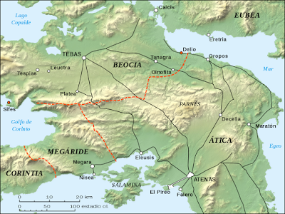 Totum Revolutum: Tanagras