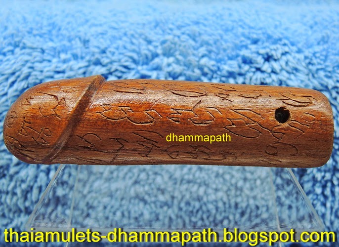 Thai Amulets DhammaPath > Address: 26, JALAN MEDAN IPOH 6, BANDAR BARU ...