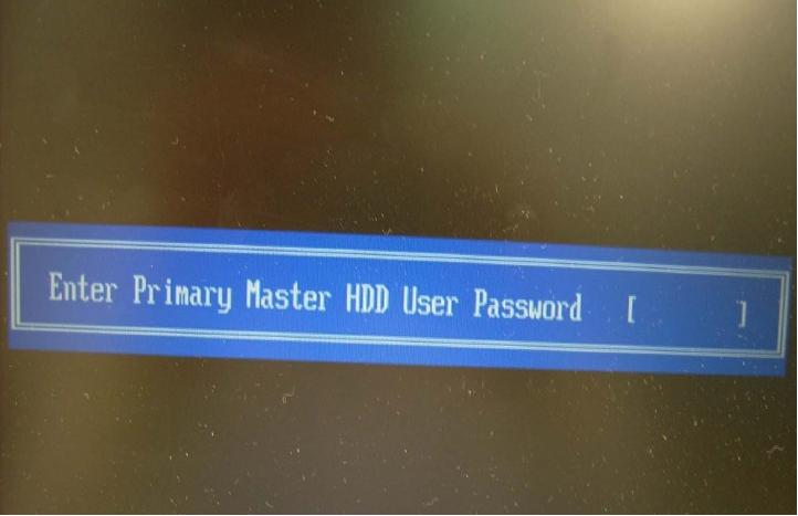 BIOS&HDD password crack: Remove HDD/BIOS Utility