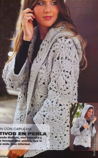 Yeni Moda Kışlık Hırka - Modalarımız