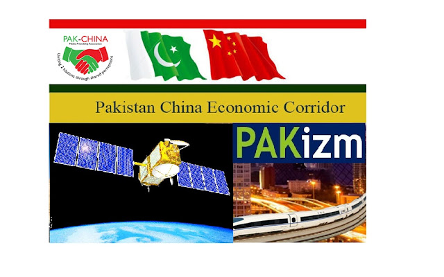 ‘Pakistan and China Developing Satellite to Monitor CPEC Route’ - CSPs ...