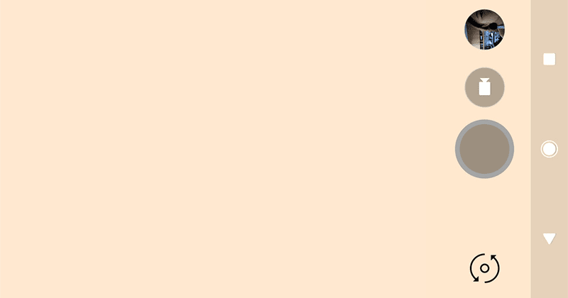 Google Camera Now Has Selfie Screen Flash Feature