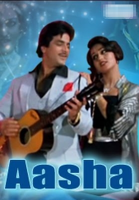 Aasha (1980 film) - Alchetron, The Free Social Encyclopedia