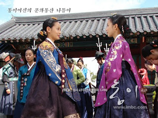 Dn@ bLoG: Piku-Piku Choi Suk Bin and Queen Inwon
