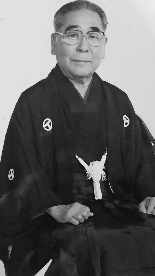 O KARATE-DO GOJU-RYU SHOBUKAN DE OKINAWA: KARATE-DO GOJU RYU SHOBUKAN