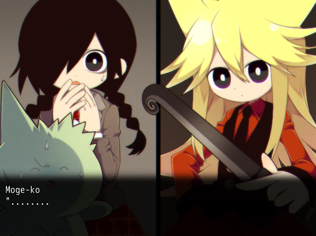 El Blog de Leslie Mishigan: Mogeko Castle (Español) [MEGA]