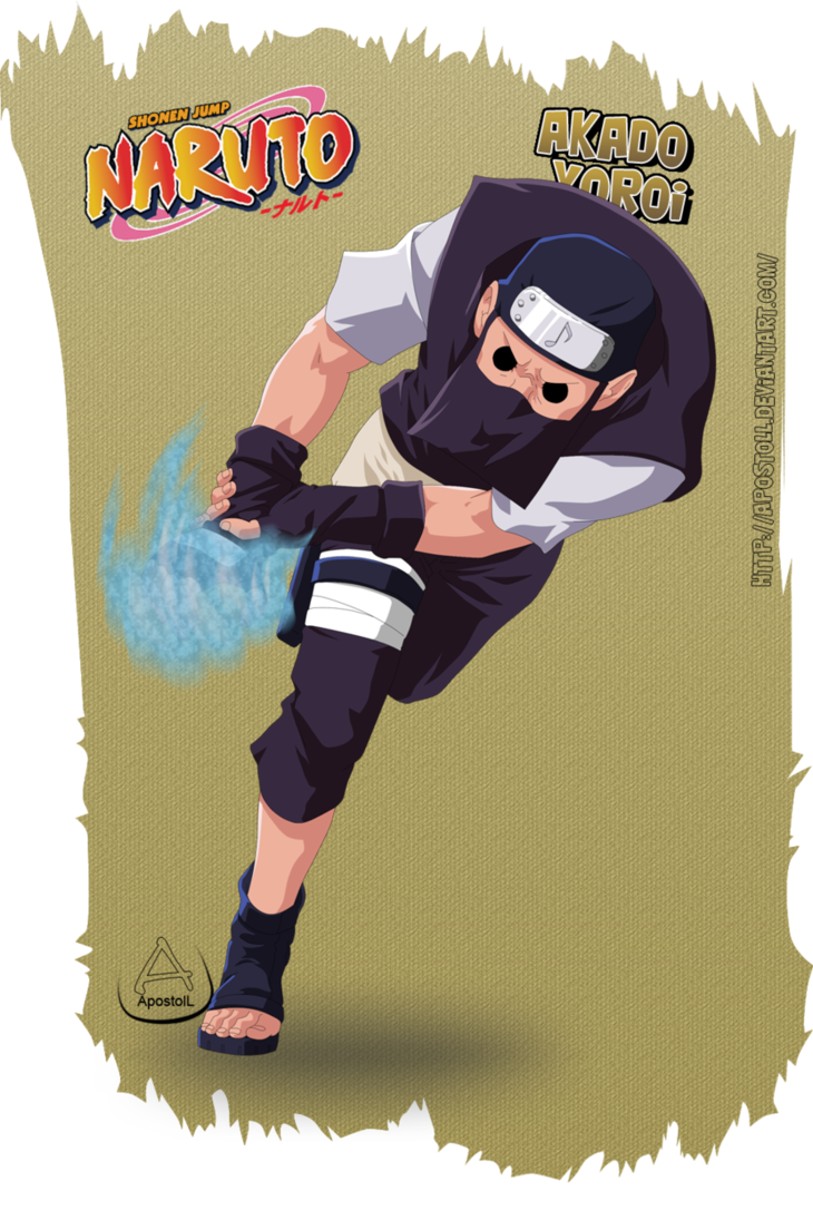 Imagenes de Naruto Shippuden : Akado Yoroi