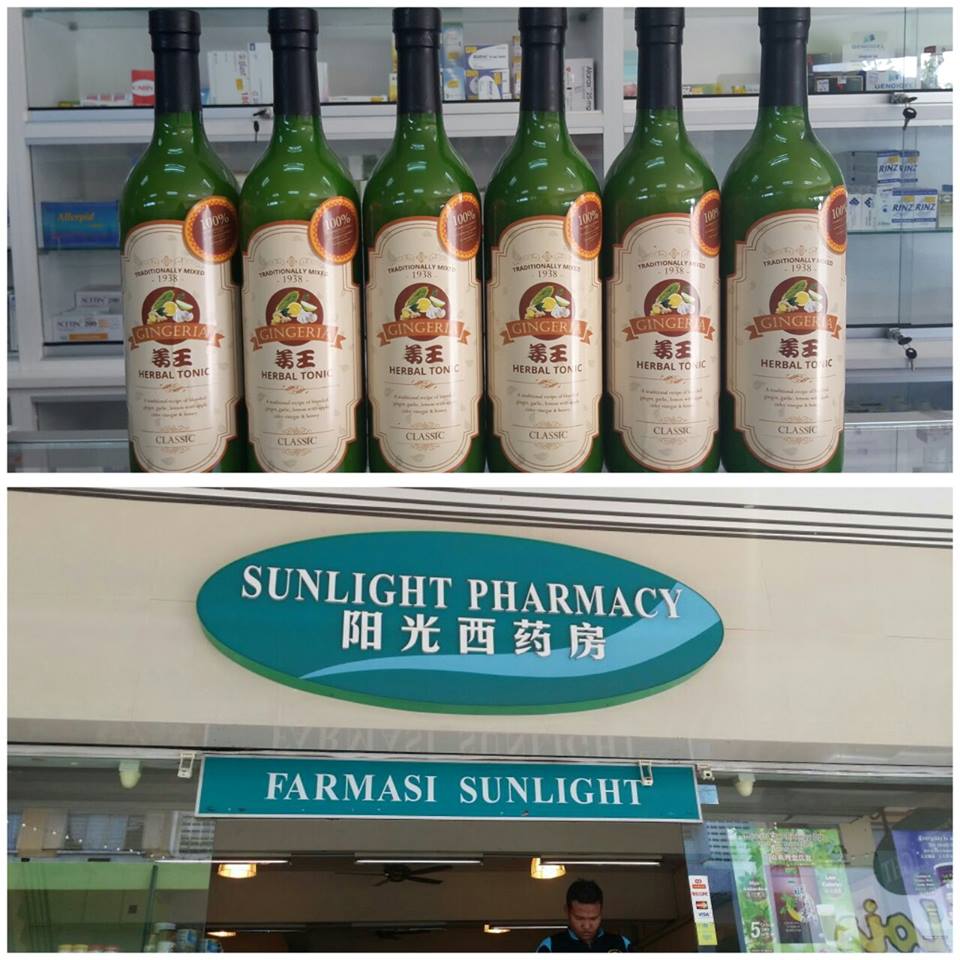 Gingeria Herbal Tonic: Senarai Ejen Gingeria Herbal Tonic di Malaysia