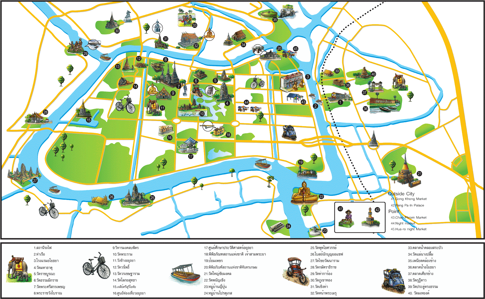 MAP TOUR: แผนที่เที่ยวอยุธยา Ayutthaya Map