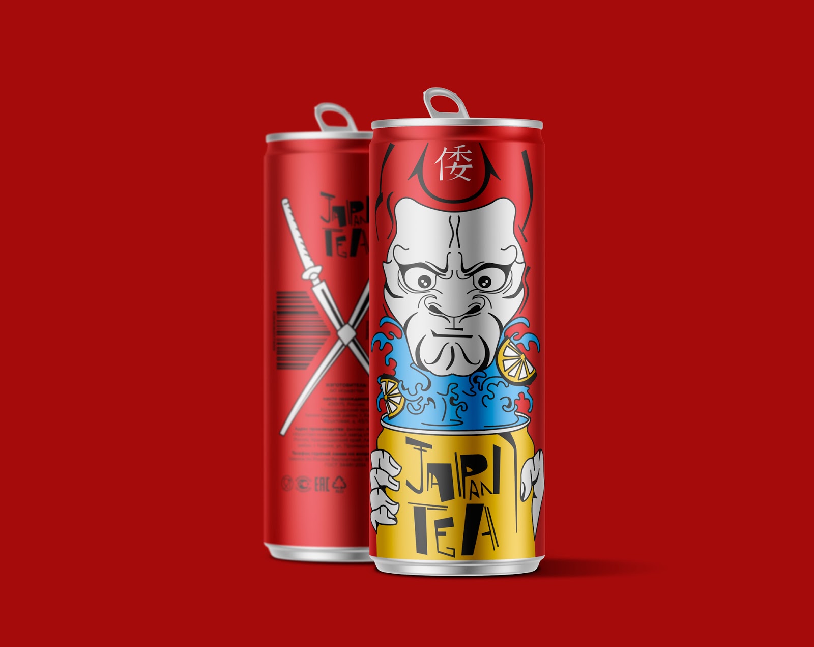 Japan Tea on Packaging of the World - Creative Package Design Gallery