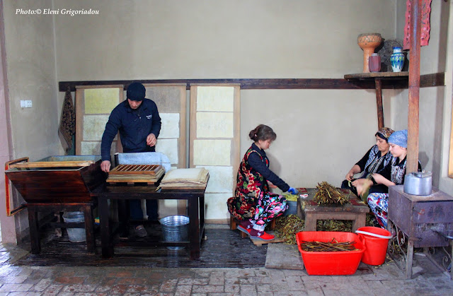 Gallery: Samarkand: the art of handmade paper