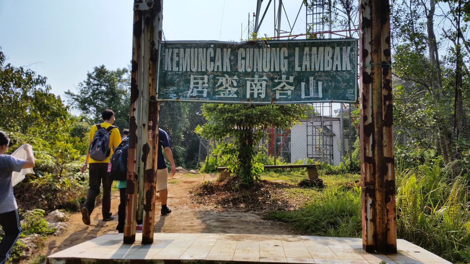 Gunung Lambak - Maddox Tan
