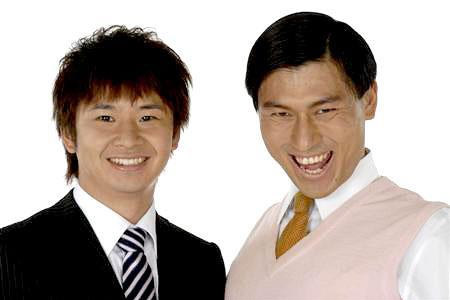 Mysteries of Japan: Japanese Comedians Part 2
