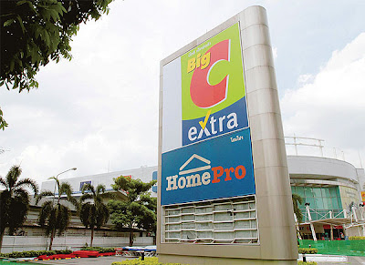All about Retail in Thailand: BIG C TESCO เปิดศึก "บิลด์" ภาพลักษณ์