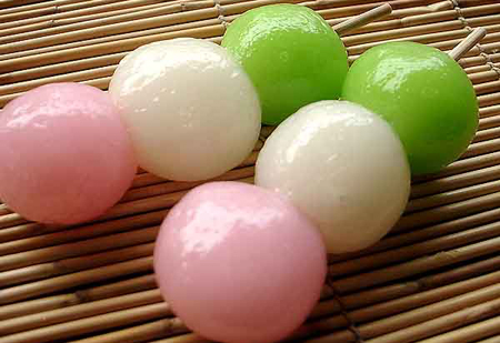 Dango - Yuu