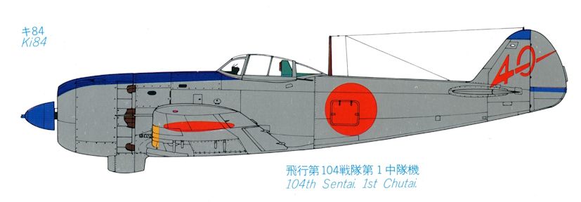 WildEagles: Nakajima Ki-84 "Hayate" (Frank) - Decals and markings pt. 2 ...
