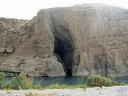 Beautiful Pictures of Bolan Balochistan | Pir Ghaib | Kobash | Kajoori ...