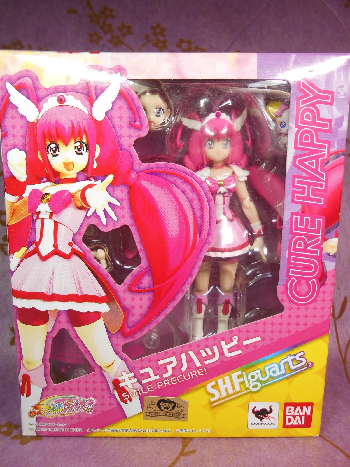 Review: S.H.Figuarts Cure Happy | Night's Corner