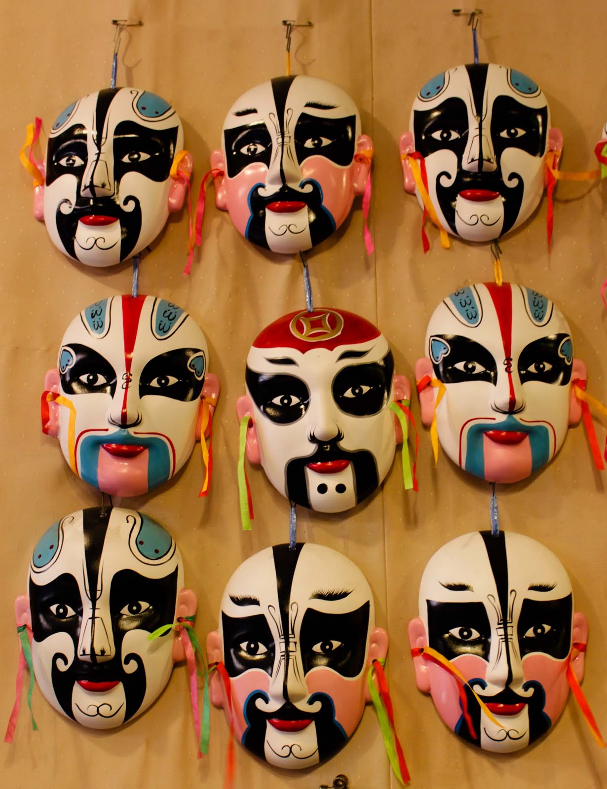 Chinese mask | FREE PHOTO