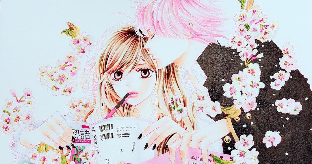 Mangá sobre professora que acredita que seu aluno delinquente pode passar para a Tōdai é ...