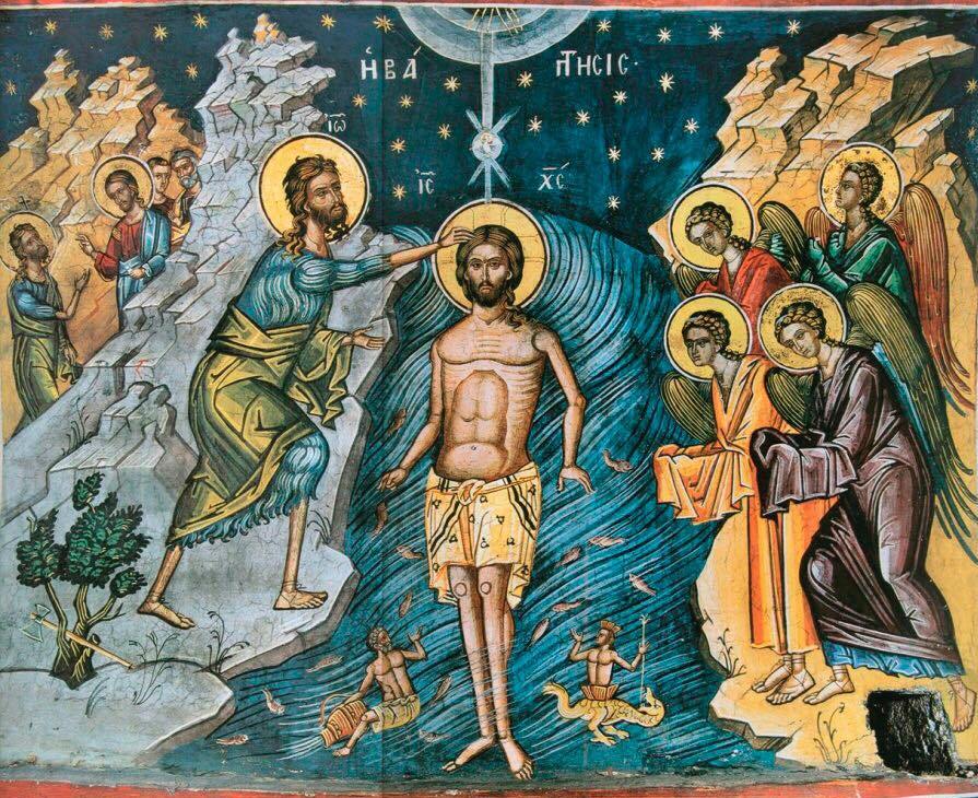 Epiphany Of The Lord Icon