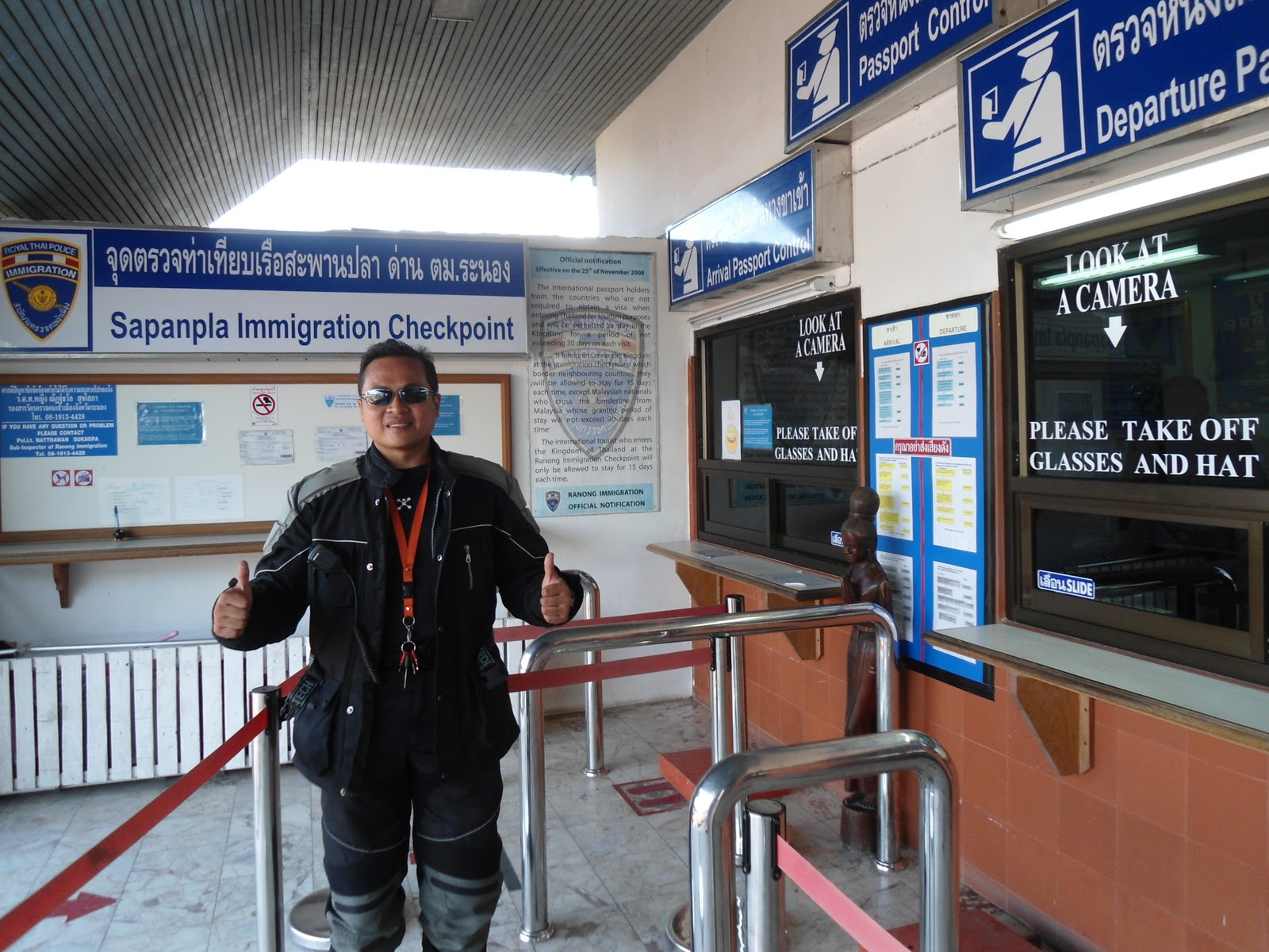 My Simple Life ©: Ride to Ranong, Thailand (Myanmar Border)