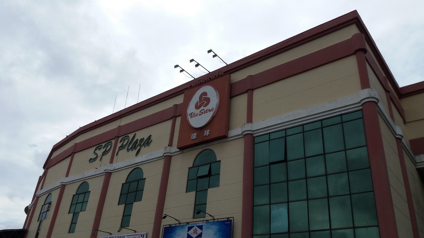 Mohd Faiz bin Abdul Manan: SP Plaza