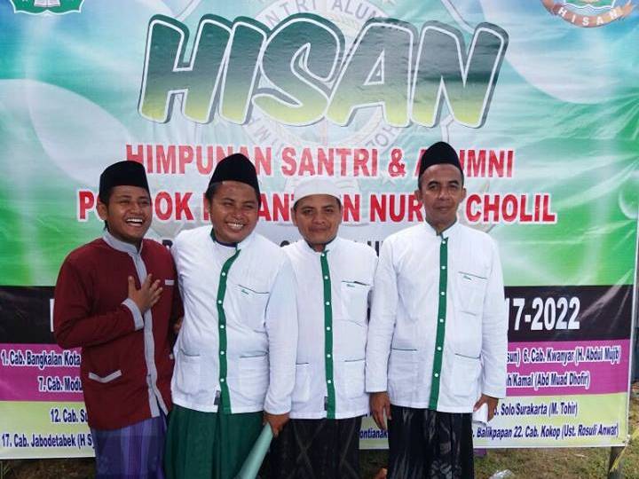 DOWNLOAD | HISAN ONLINE