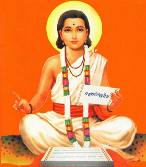 Dnyaneshwari Quotes | Hindu Blog