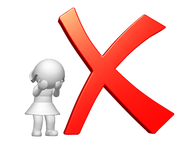 Então Blogue!!!: Errar é errado!!!