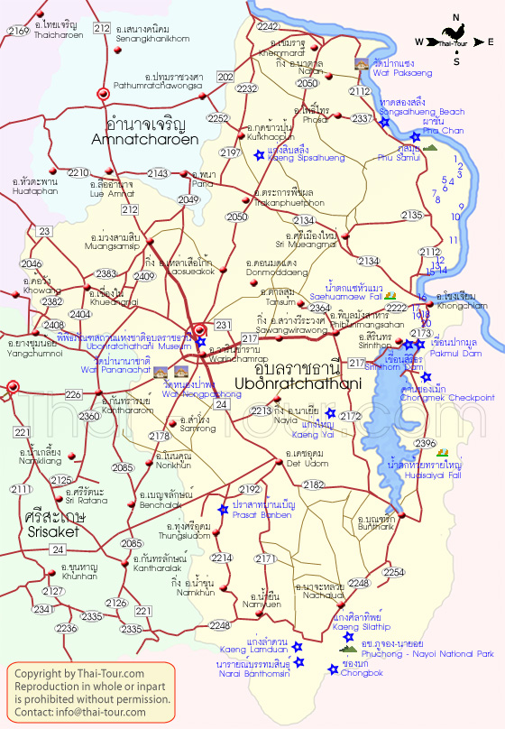 ubonratchathanee travel