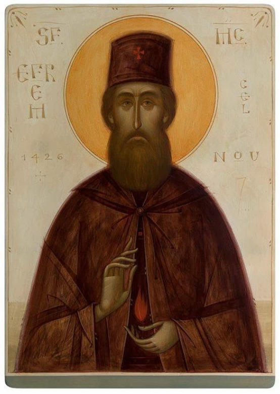 SFIINTII PRIETENII MEI...: Sfantul Efrem cel Nou