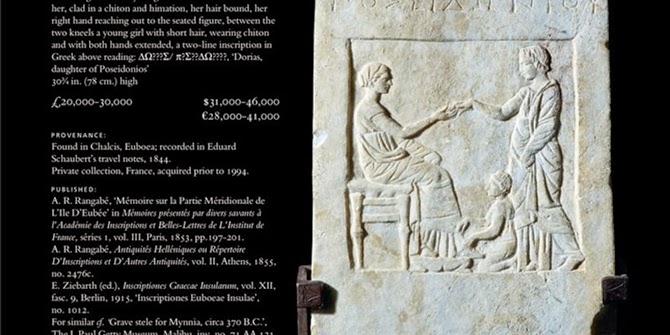 ΠΟΥΛΗΘΗΚΕ ΣΤΟ ΛΟΝΔΙΝΟ ΑΡΧΑΙΑ ΕΛΛΗΝΙΚΗ ΕΠΙΤΥΜΒΙΑ ΣΤΗΛΗ | allnews-epirus