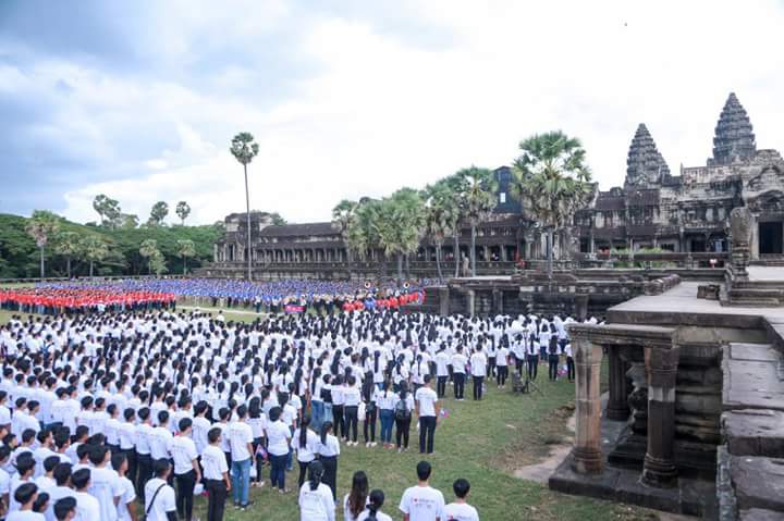 ពិភពចែករំលែក - World Share: សហភាពសហព័ន្ធយុវជនកម្ពុជា - UYFC