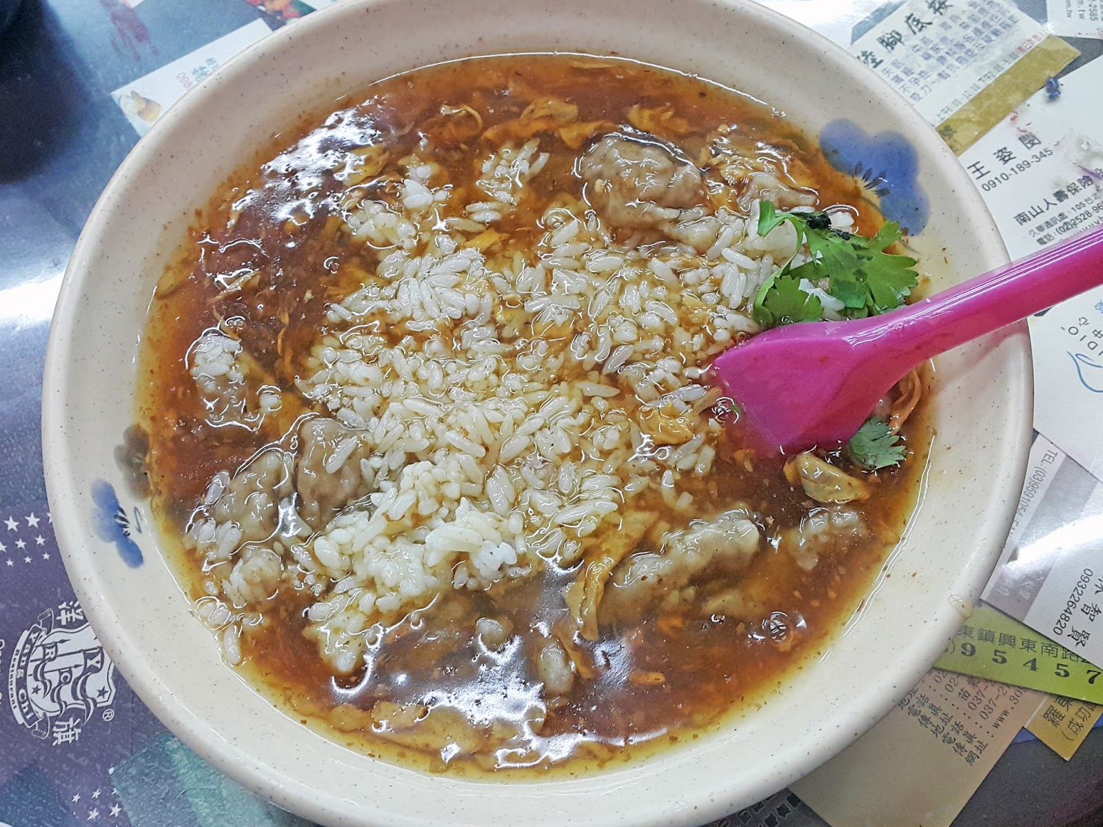 Trip To Taiwan 台湾: Yilan 宜兰 - Luodong Night Market 羅东观光夜市 - Just An ...