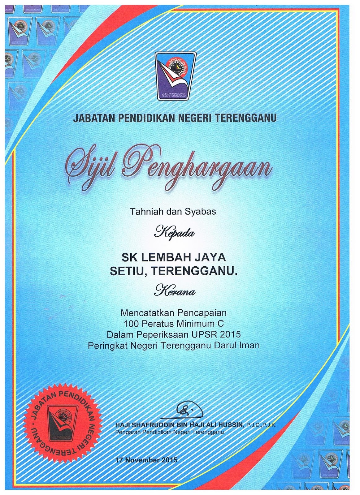 Sijil - Sijil Anugerah ~ SEKOLAH KEBANGSAAN LEMBAH JAYA
