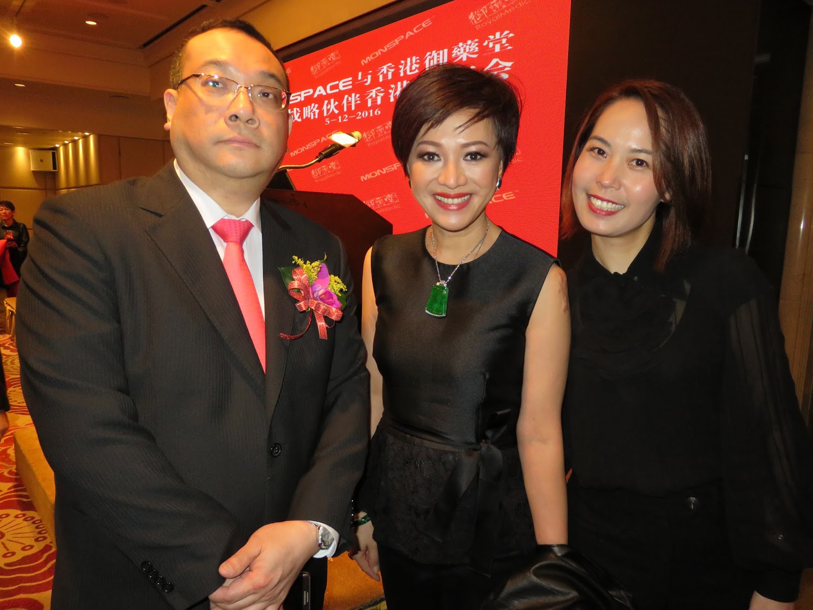 Kee Hua Chee Live!: PART 1---MONSPACE HEADED BY DATO SRI DR JESSY LAI ...