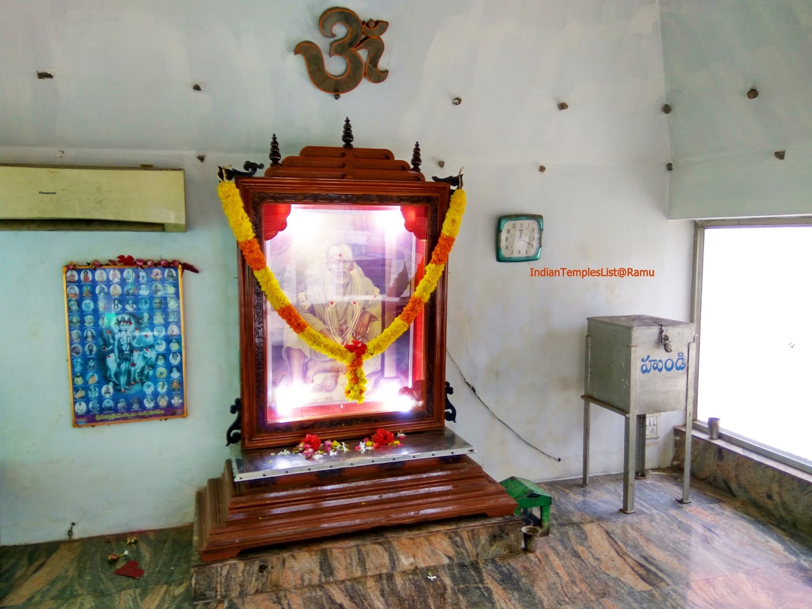 Gudur Sai Baba Temple in Andhra Pradesh - Attractions, Photos and ...