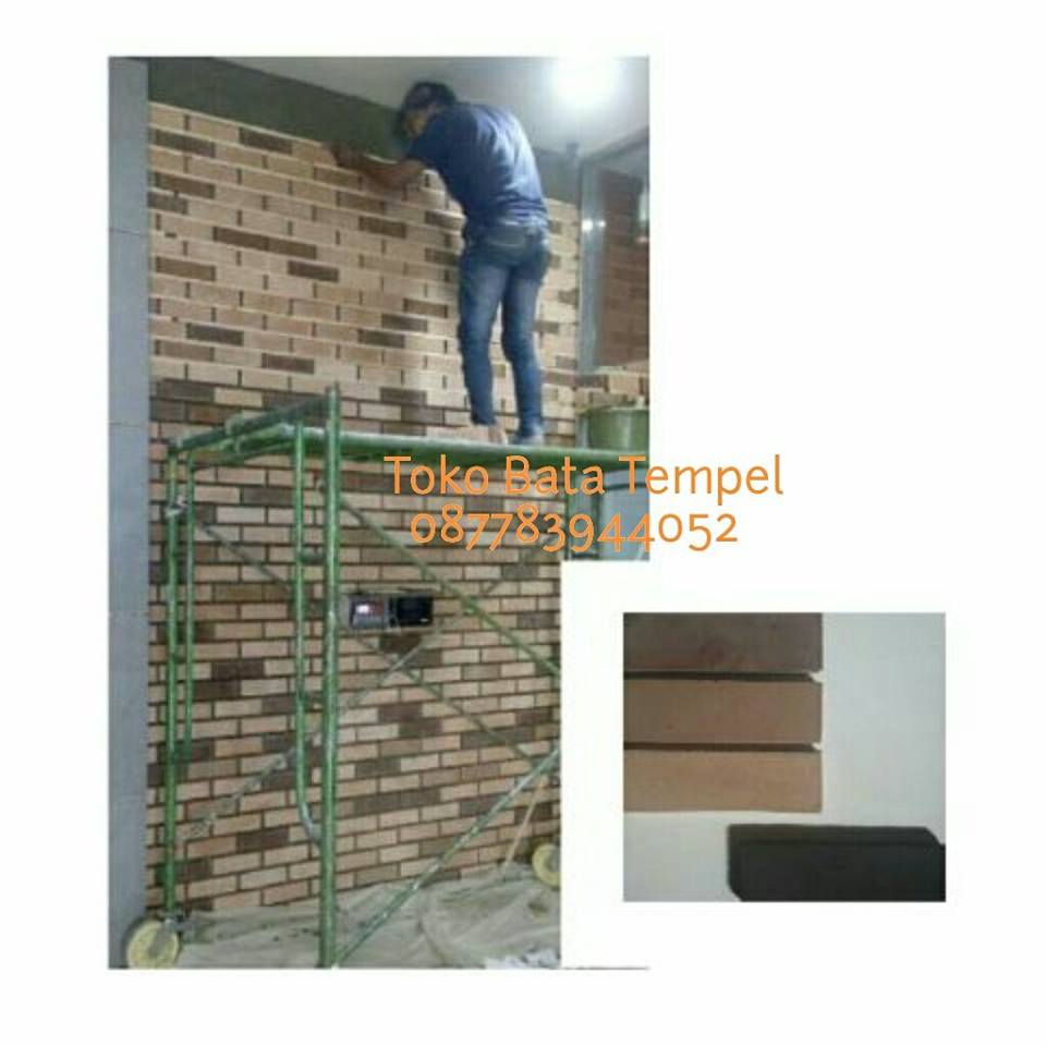 Toko Bata Tempel Antasari 34