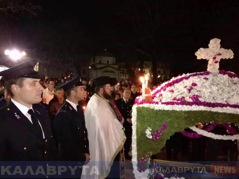 ΚΑΛΑΒΡΥΤΑ: Η ΠΕΡΙΦΟΡΑ ΤΟΥ ΕΠΙΤΑΦΙΟΥ ΣΤΗΝ ΠΟΛΗ ΤΩΝ ΚΑΛΑΒΡΥΤΩΝ (ΦΩΤΟ ...