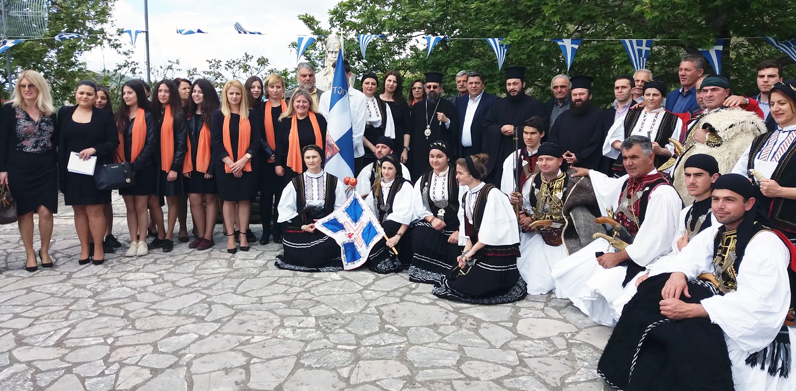 Ευρυτανικό Βήμα: Η ΕΟΡΤΗ ΤΗΣ ΜΕΣΟΠΕΝΤΗΚΟΣΤΗΣ ΣΤΗΝ ΜΗΤΡΟΠΟΛΗ ΚΑΡΠΕΝΗΣΙΟΥ ...
