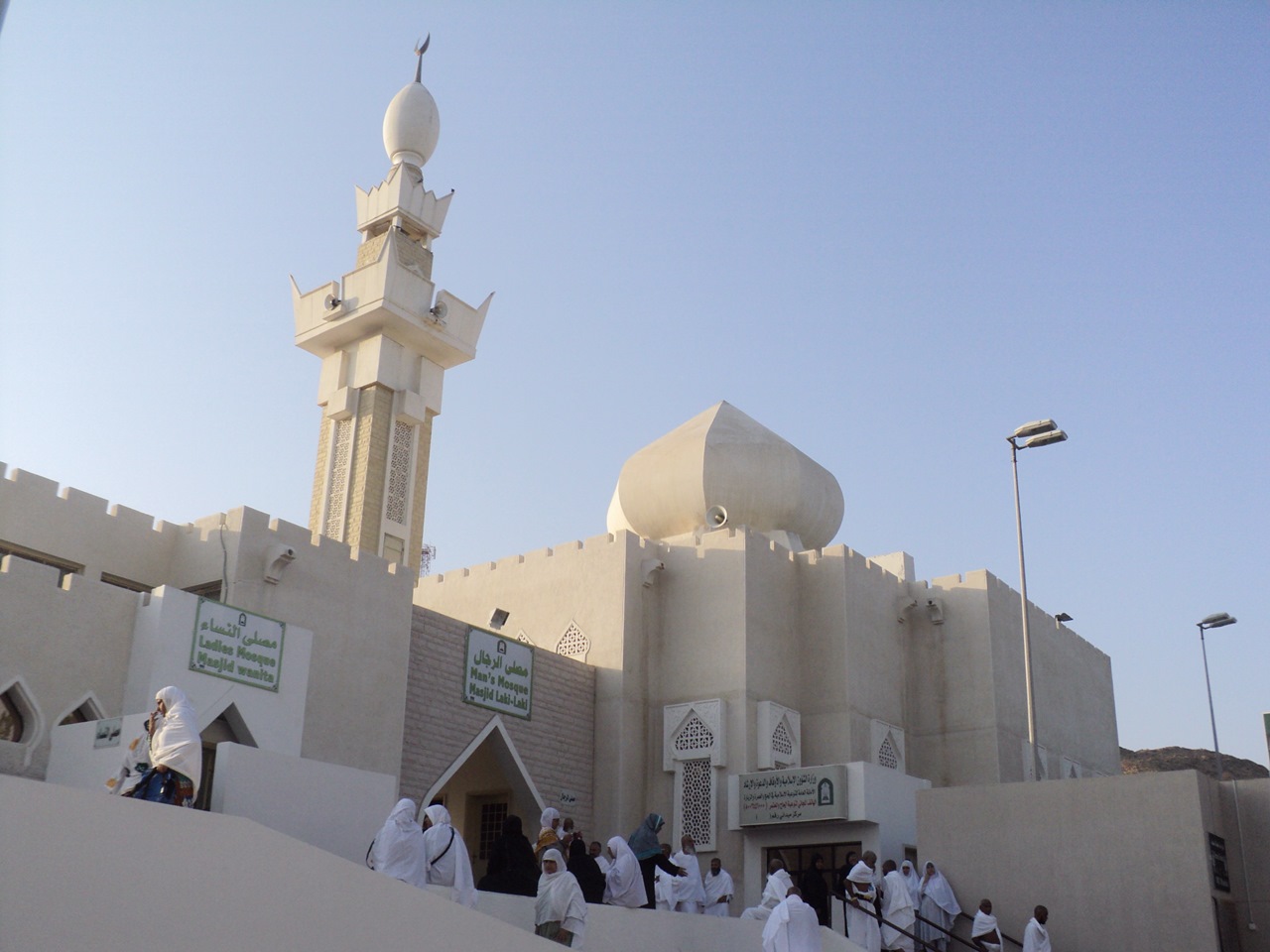 Pengajian Manasik: Di sebalik MIQAT