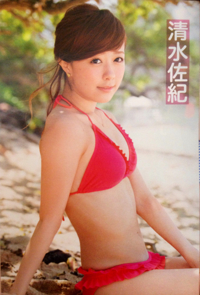 MuSuMeTaNaKaMei: Berryz Koubo Alo Hello 2013 Scans