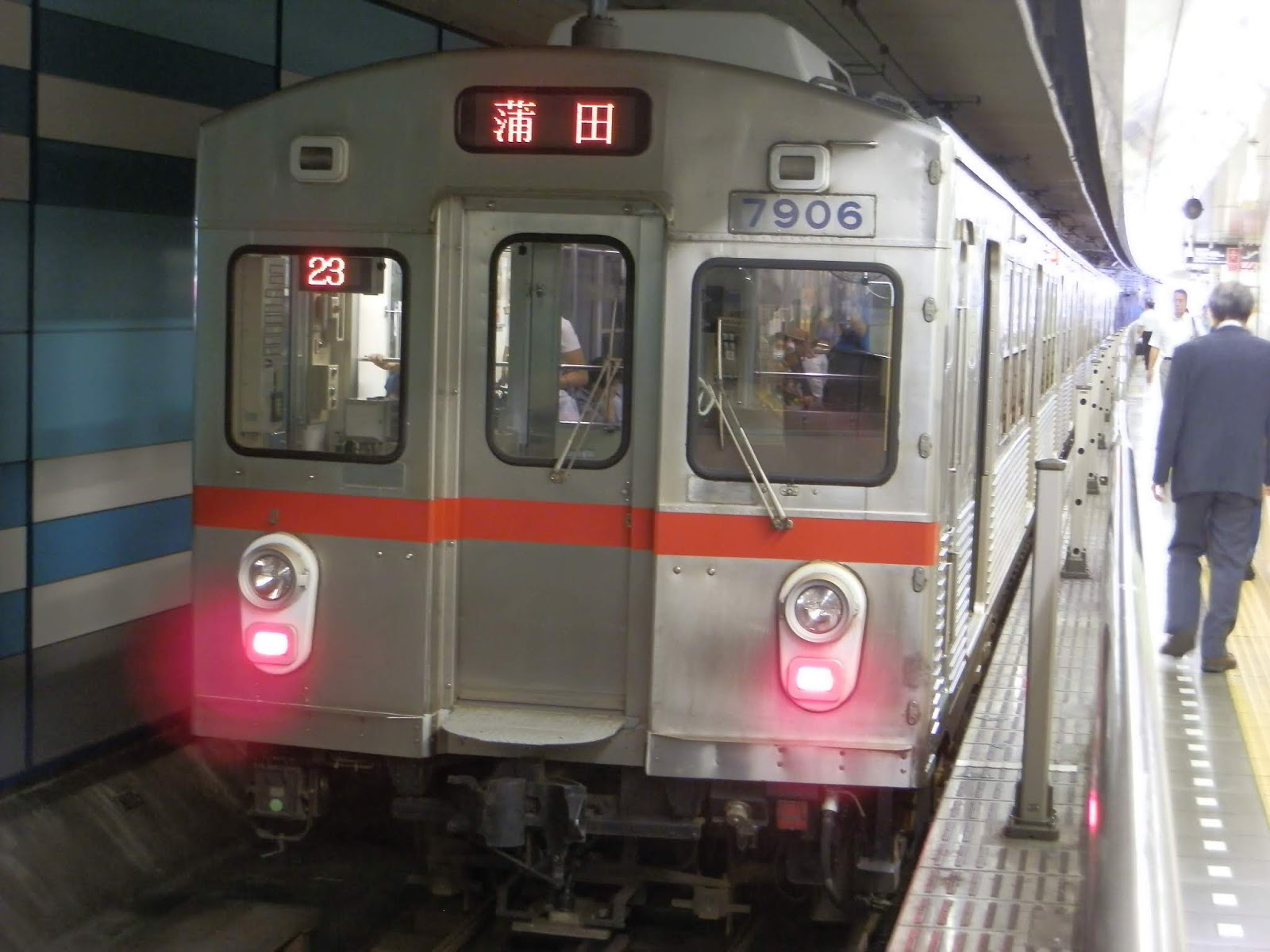 小田急沿線住み鉄道ファン日記: 【養老鉄道譲渡】東京急行電鉄7700系7906Fが長津田車両工場に回送される