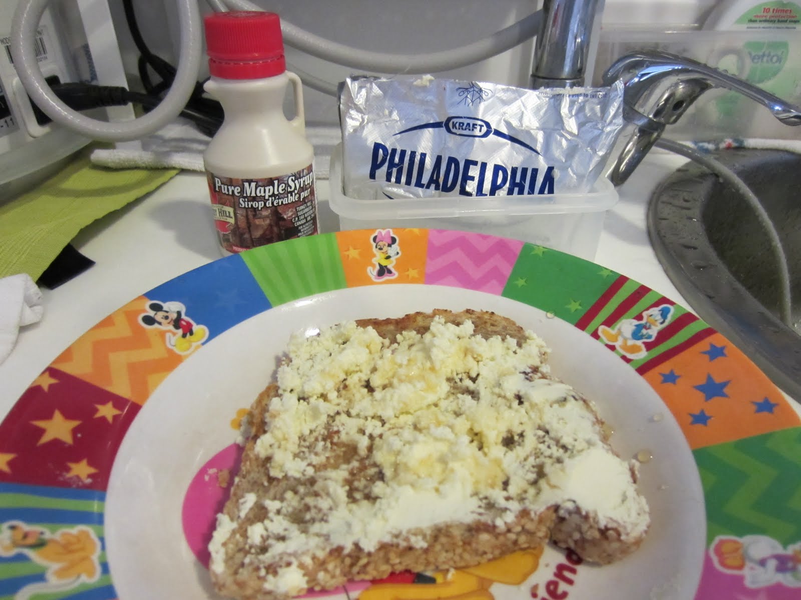 Health Freak Mommy: Philadelphia cheese on toast