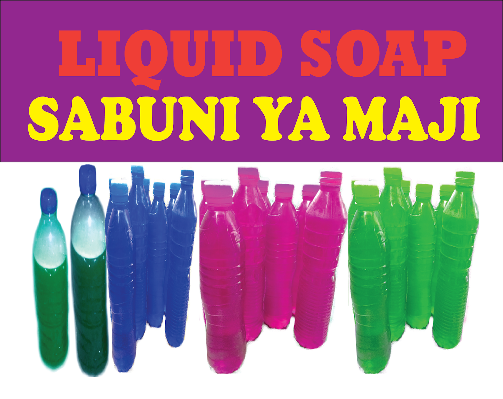 JINSI YA KUTENGENEZA SABUNI MBALIMBALI( mohammed gawaza) ~ GAWAZA BRAIN