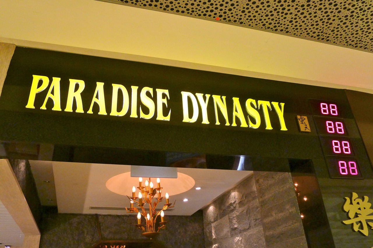 HUNGRY HOSS: Paradise Dynasty, Singapore
