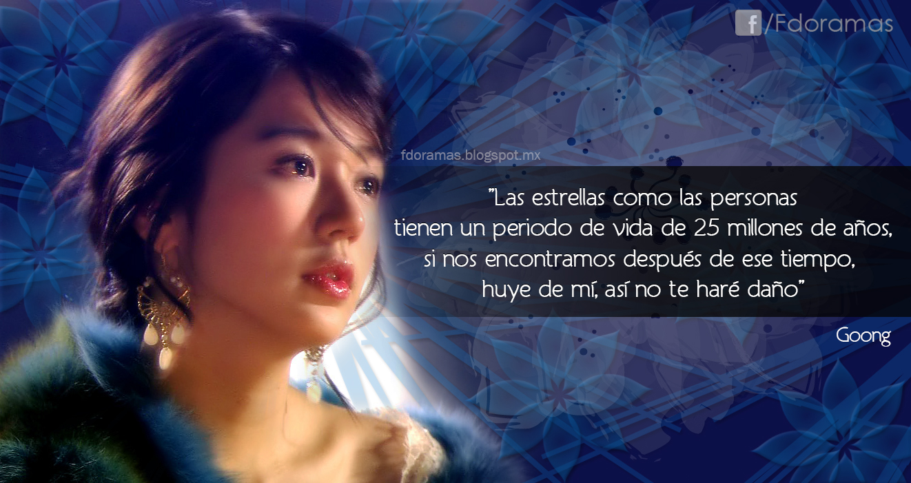 Frases de Doramas: GOONG