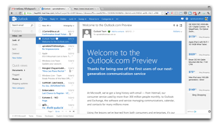 UX is User Experience: Outlook New look พื้นที่ทำงาน