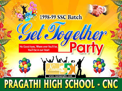 get together party banner psd template free downloads | naveengfx